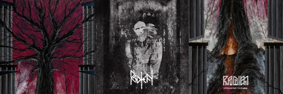 Radien Shirts, Radien Merch, Radien Hoodies, Radien Vinyl Records ...