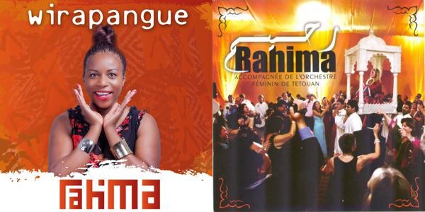 Rahima Store: Official Merch & Vinyl