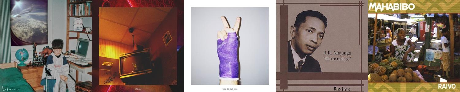 Raivo Store: Official Merch & Vinyl