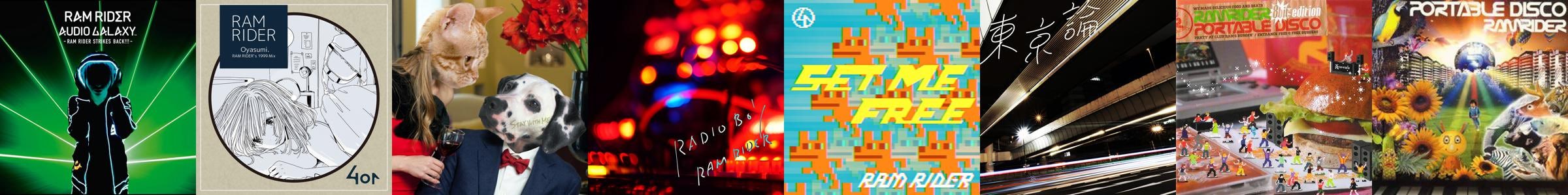 RAM RIDER Store: Official Merch & Vinyl