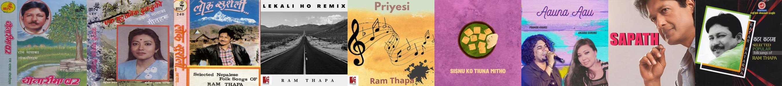 Ram Thapa Store: Official Merch & Vinyl