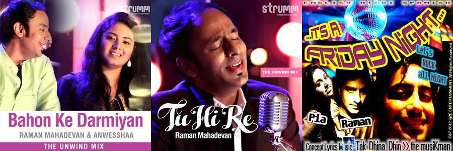Raman Mahadevan Store: Official Merch & Vinyl
