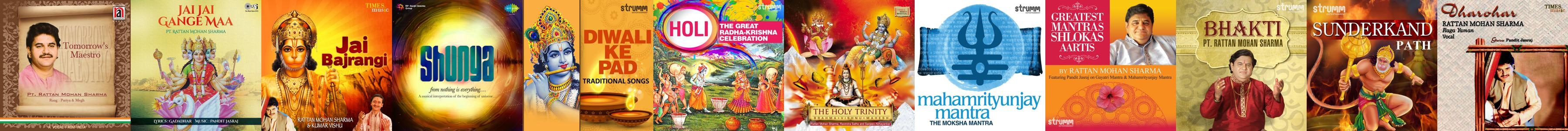 Rattan Mohan Sharma Store: Official Merch & Vinyl