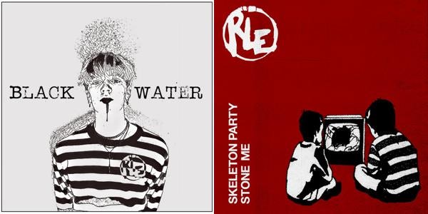 Real Life Entertainment Store: Official Merch & Vinyl