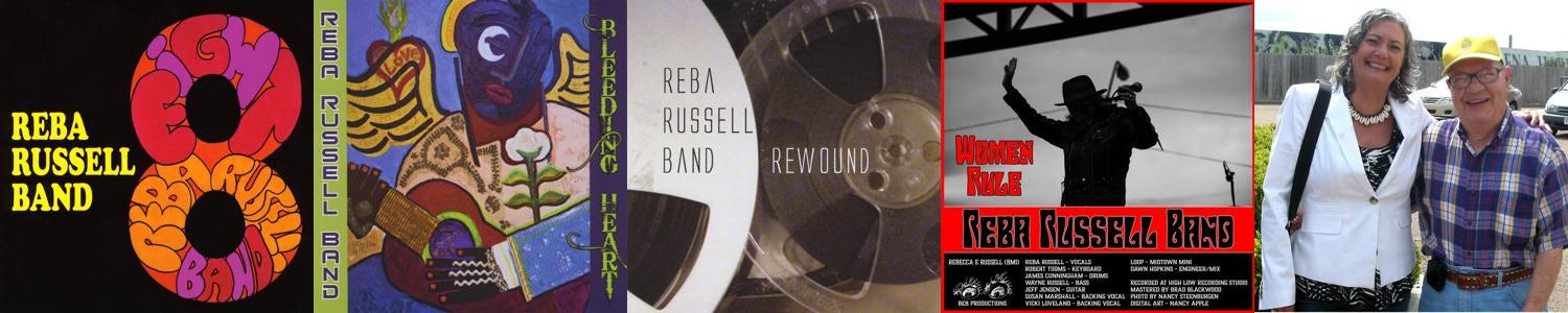 Reba Russell Band Store: Official Merch & Vinyl
