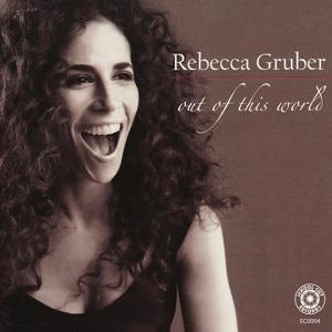Rebecca Gruber Store: Official Merch & Vinyl
