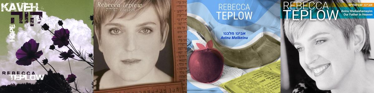 Rebecca Teplow Store: Official Merch & Vinyl