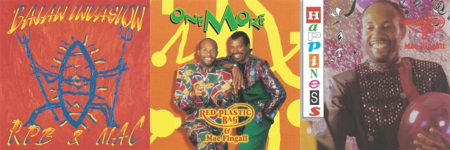 Red Plastic Bag Store: Official Merch & Vinyl