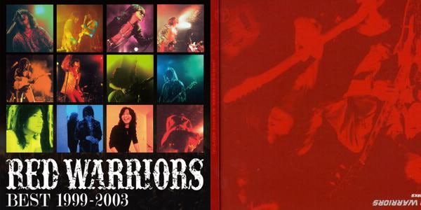 RED WARRIORS Store: Official Merch & Vinyl