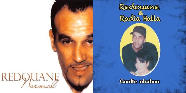 Redouane Store: Official Merch & Vinyl