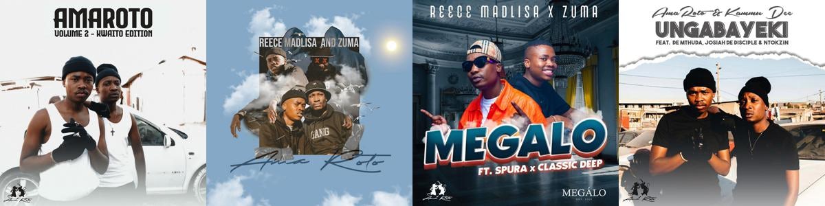 Reece Madlisa Store: Official Merch & Vinyl