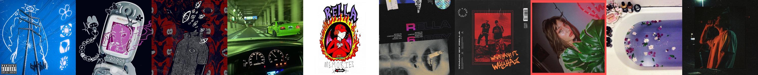 Rella Store: Official Merch & Vinyl