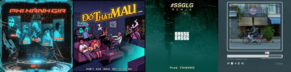 Renja Store: Official Merch & Vinyl