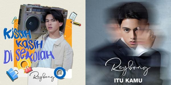 Reybong Store: Official Merch & Vinyl