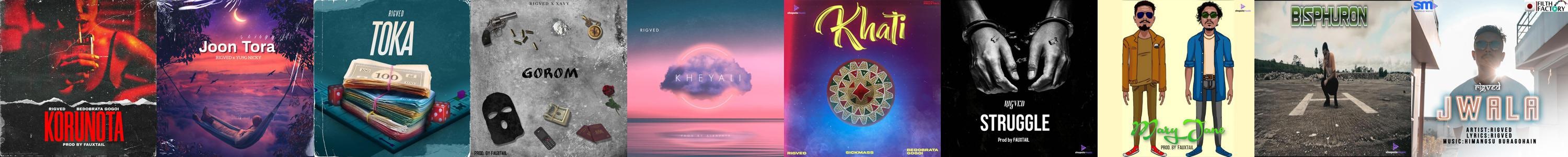 Rigved Store: Official Merch & Vinyl