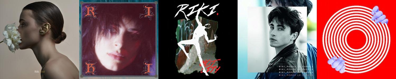 Riki Shirts, Riki Merch, Riki Hoodies, Riki Vinyl Records, Riki Posters ...