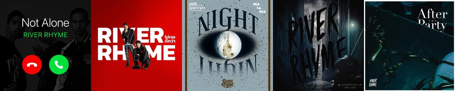 River Rhyme Store: Official Merch & Vinyl