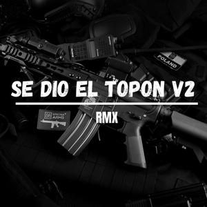 Rmx Store: Official Merch & Vinyl