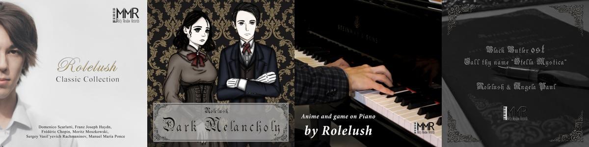 Rolelush Store: Official Merch & Vinyl