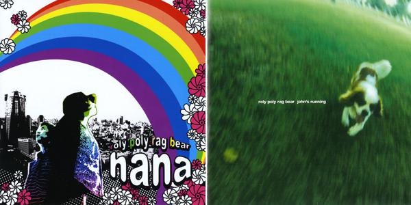 Roly Poly Rag Bear Store: Official Merch & Vinyl