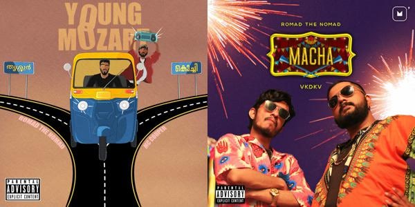 Romad the Nomad Store: Official Merch & Vinyl