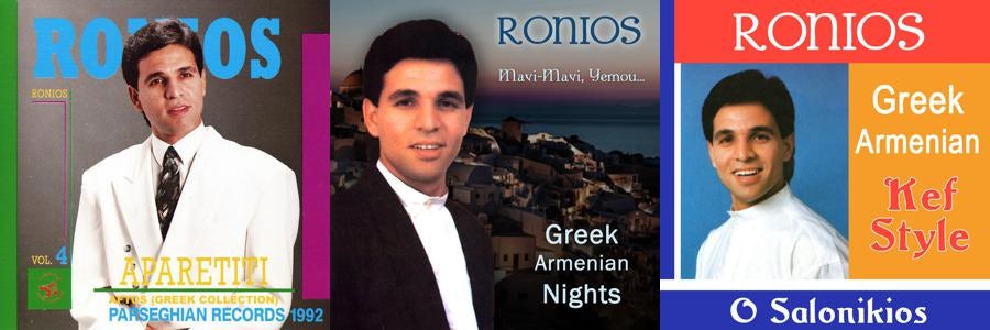 Ronios Store: Official Merch & Vinyl