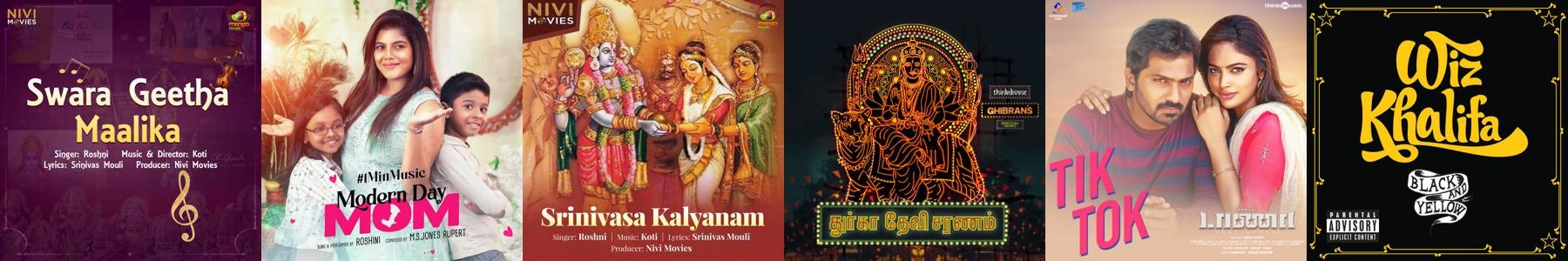 Roshini Store: Official Merch & Vinyl