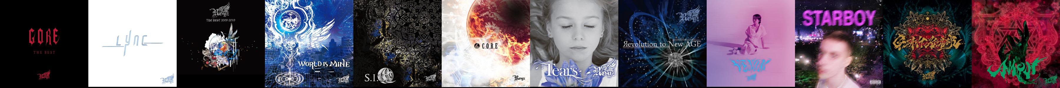 Royz Store: Official Merch & Vinyl