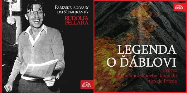 Rudolf Pellar Store: Official Merch & Vinyl