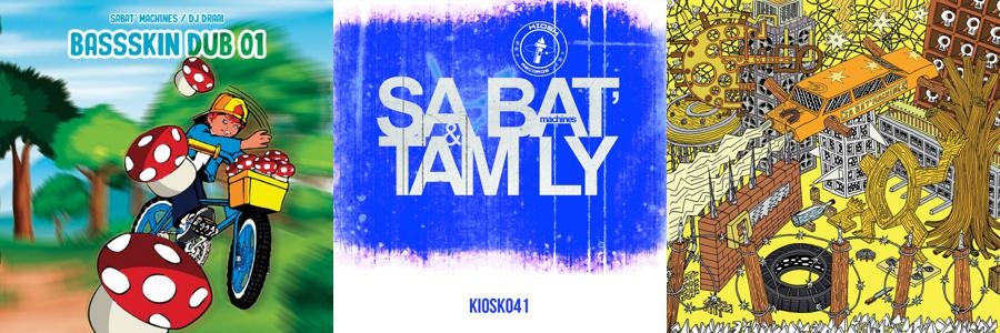 Sa Bat' Machines Store: Official Merch & Vinyl