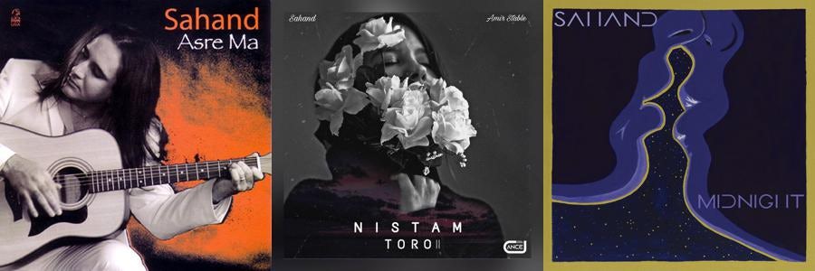 Sahand Store: Official Merch & Vinyl