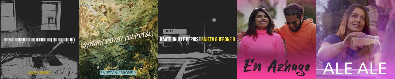 Sajeev Store: Official Merch & Vinyl