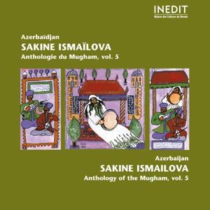 Sakine Ismailova Store: Official Merch & Vinyl