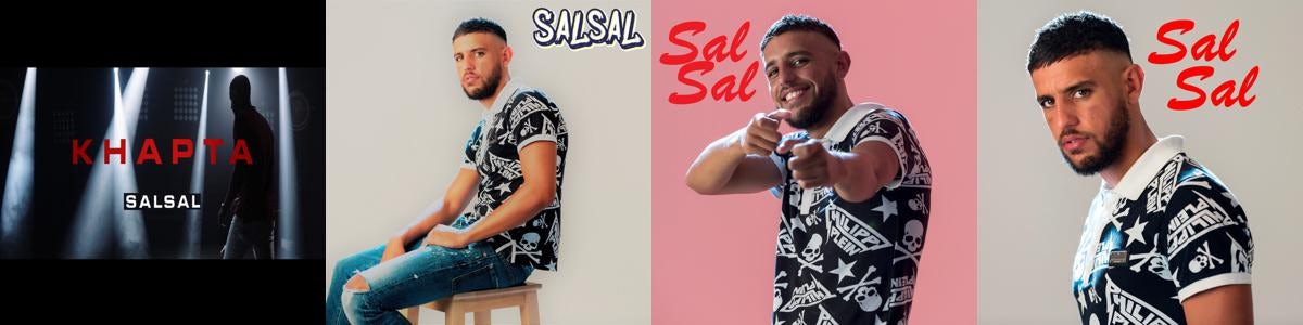 Salsal Store: Official Merch & Vinyl