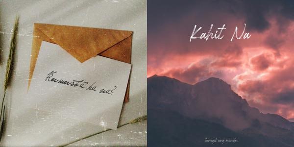 Sam Ayson Store: Official Merch & Vinyl