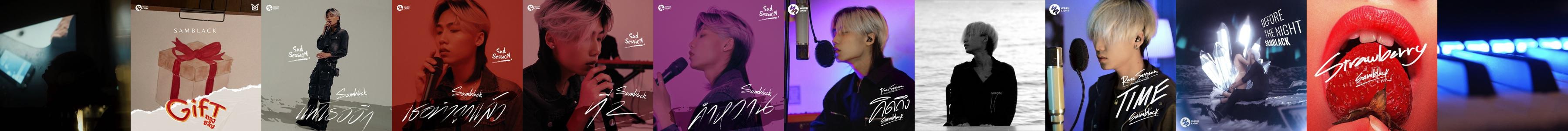 SAMBLACK Store: Official Merch & Vinyl