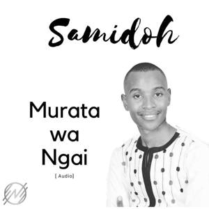 Samidoh Store: Official Merch & Vinyl