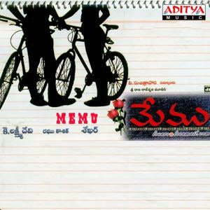 Samitha Store: Official Merch & Vinyl