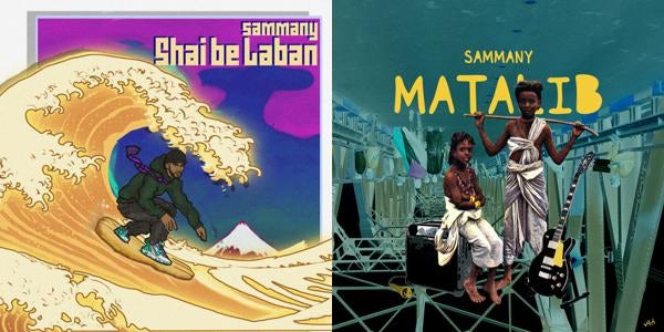 Sammany Store: Official Merch & Vinyl