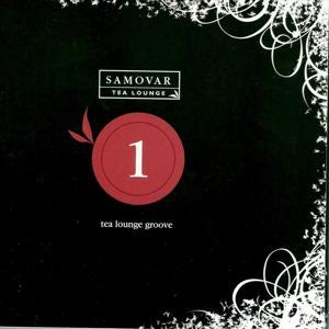 Samovar Tea Lounge Store: Official Merch & Vinyl