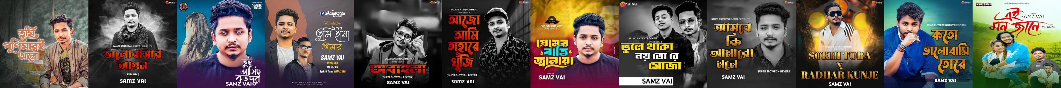 Samz Vai Store: Official Merch & Vinyl