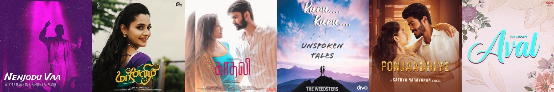 Sathya Narayanan Store: Official Merch & Vinyl