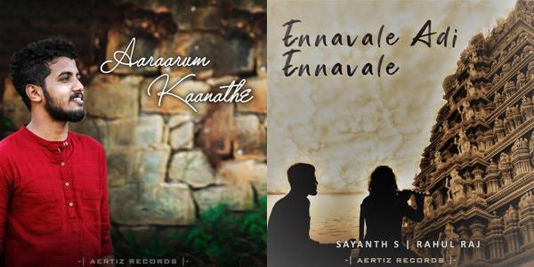 Sayanth S Store: Official Merch & Vinyl