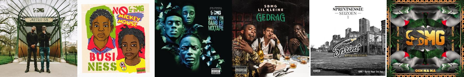 SBMG Store: Official Merch & Vinyl