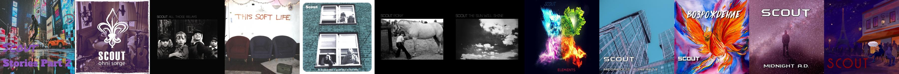Scout Store: Official Merch & Vinyl