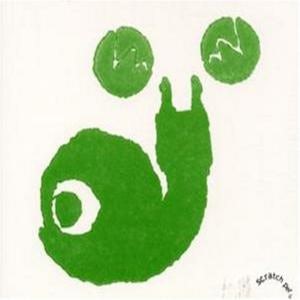 Scratch Pet Land Store: Official Merch & Vinyl