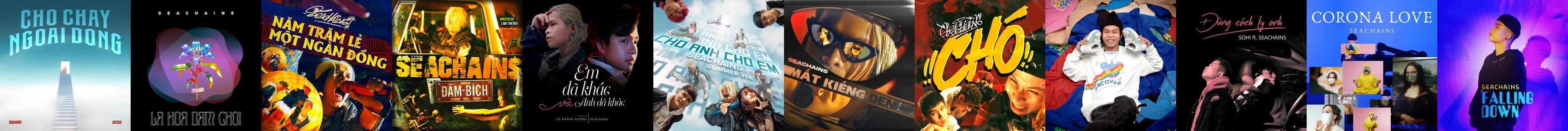 Seachains Store: Official Merch & Vinyl