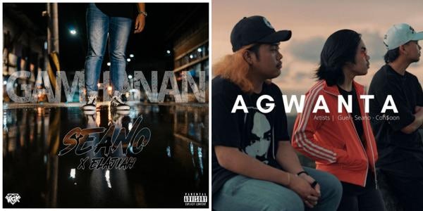 Seano Store: Official Merch & Vinyl