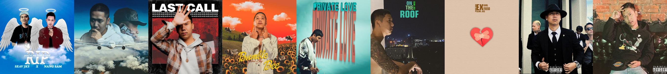 SEav JKS Store: Official Merch & Vinyl