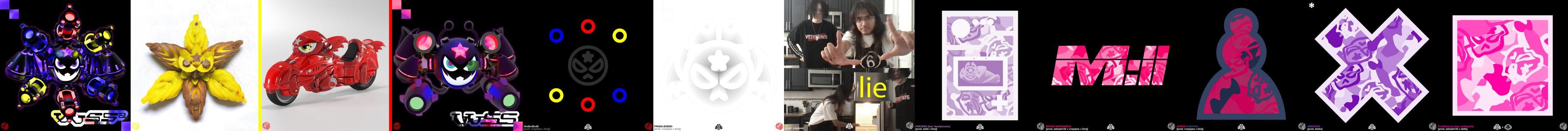 SEBii Store: Official Merch & Vinyl